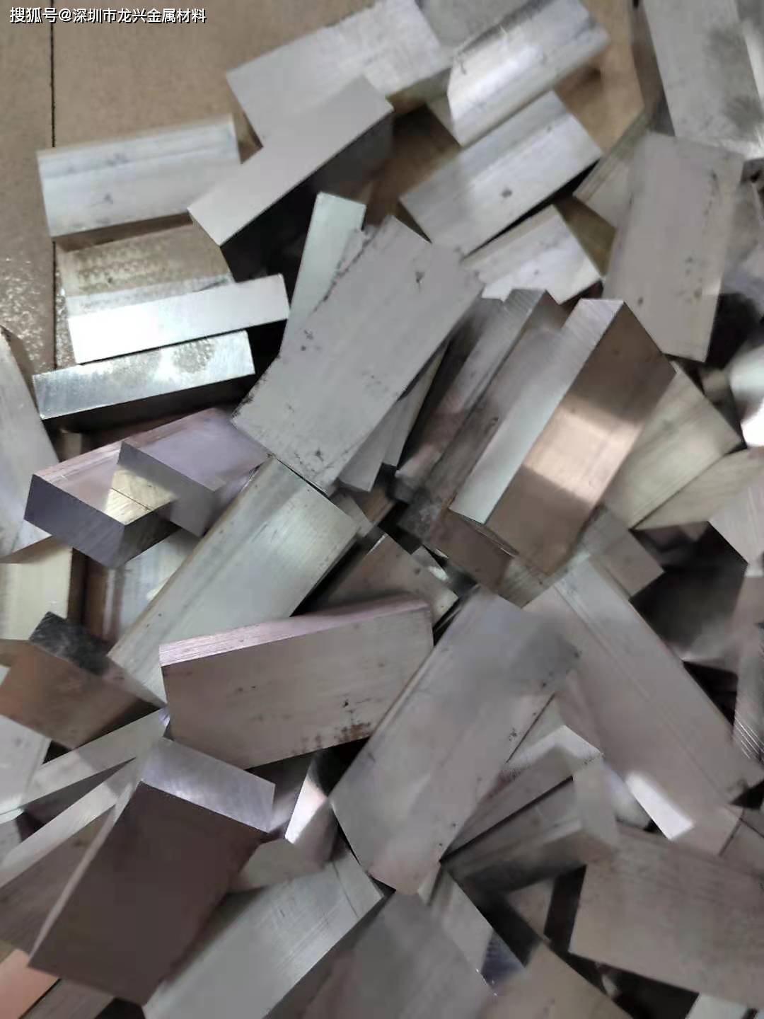 AM60B镁合金板材_搜狐汽车_搜狐网