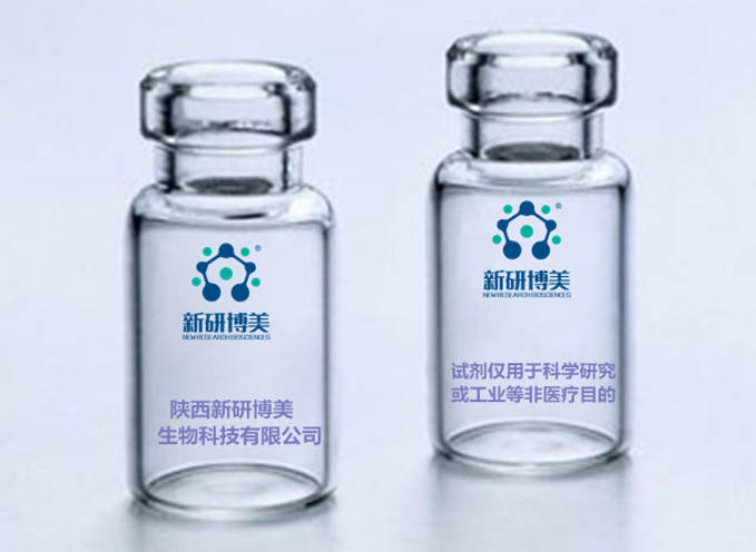 Biotin-UTP，dUTP-生物素，UTP可结合胞内生物分子-搜狐大视野-搜狐新闻