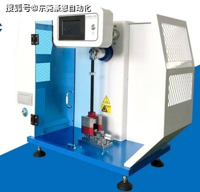 数显式悬臂梁冲击试验机HE-XBL-5.5D-搜狐大视野-搜狐新闻