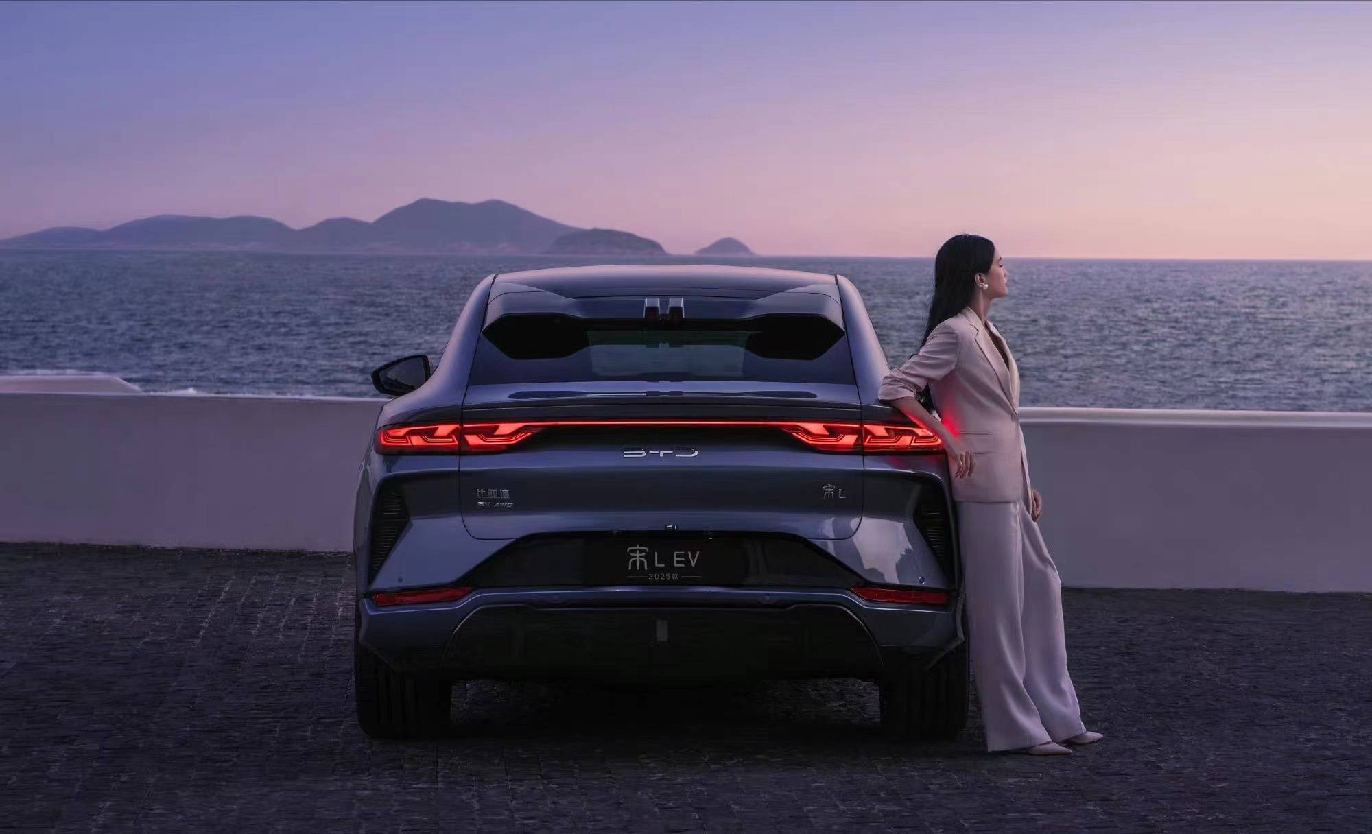 会降价增配吗？2025款比亚迪宋L EV更多官图，新配色/8月30日上市_搜狐汽车_搜狐网