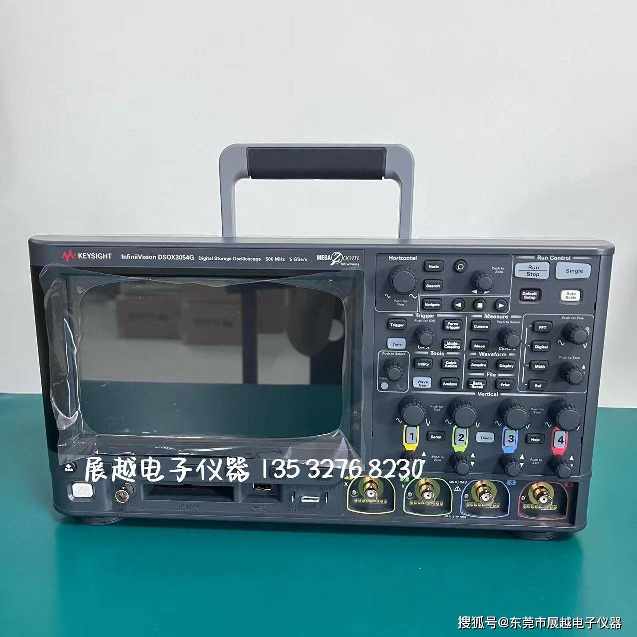 Keysight是德科技DSOX3054G 示波器：500 MHz，4 个模拟通道_搜狐网