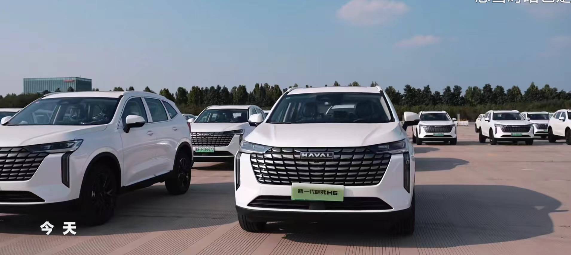 最终定价多少能接受？新一代哈弗H6 Hi4实车现身，1.5升插混动力_搜狐汽车_搜狐网