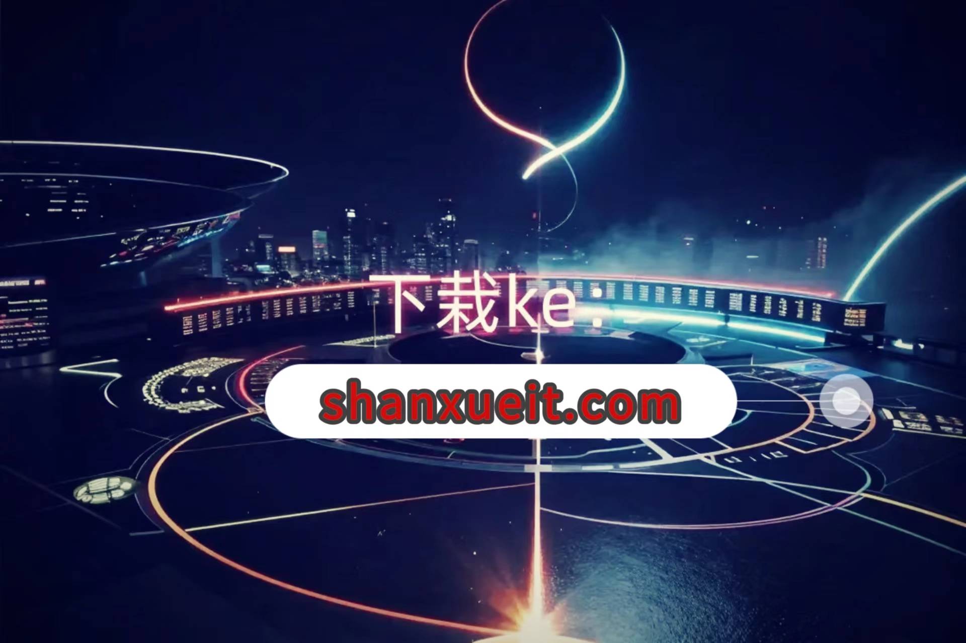 Qt开发必备技术栈(qt5c语言c数据库opencvquickqt实战)操作代码sqlite