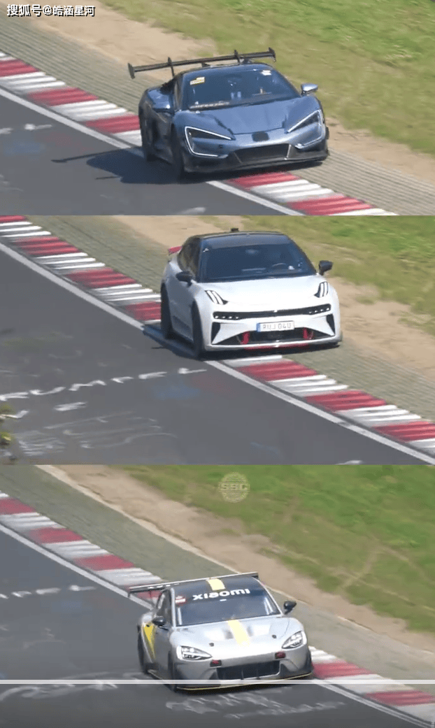 纽北小米SU7 Ultra Prototype、仰望U9与极氪001FR的差异化对比_搜狐汽车_搜狐网