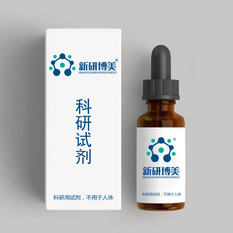 2907769-69-9，diSulfo-Cy5 DBCO(Methyl)可以用于标记蛋白质、细胞等生物分子_化合物_甲基_信息