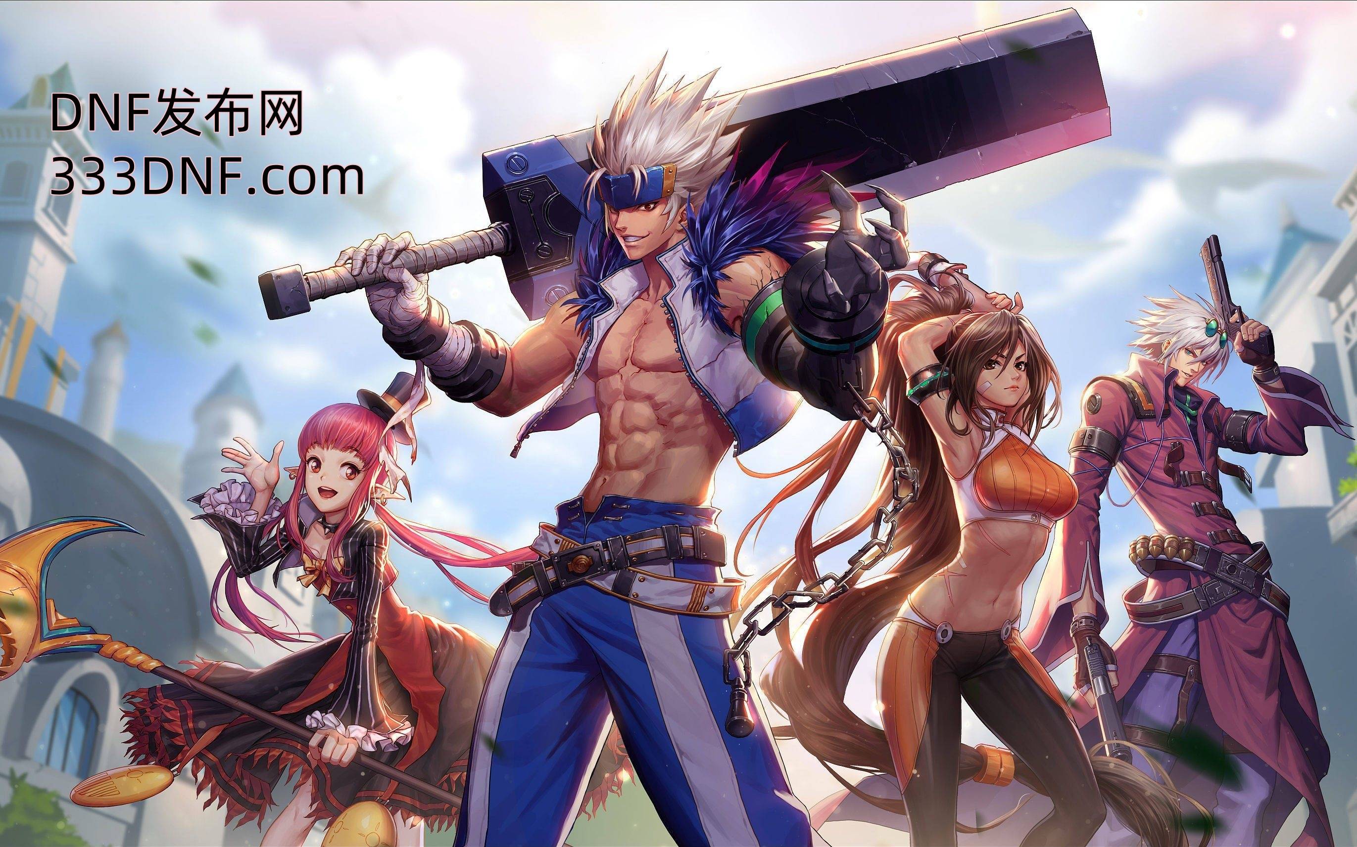 dnf公益服发布网 ，从初入阿拉德大陆的懵懂，到如今成为独当一面的勇士_游戏_玩家_成长