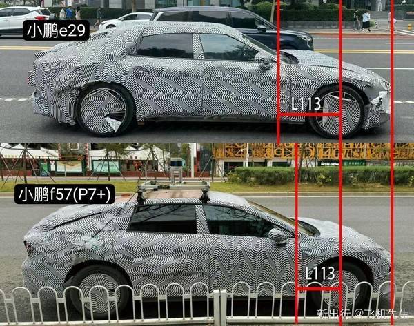 小鹏P7大改款E29真面目几何？个性性能对标小米SU7_搜狐汽车_搜狐网