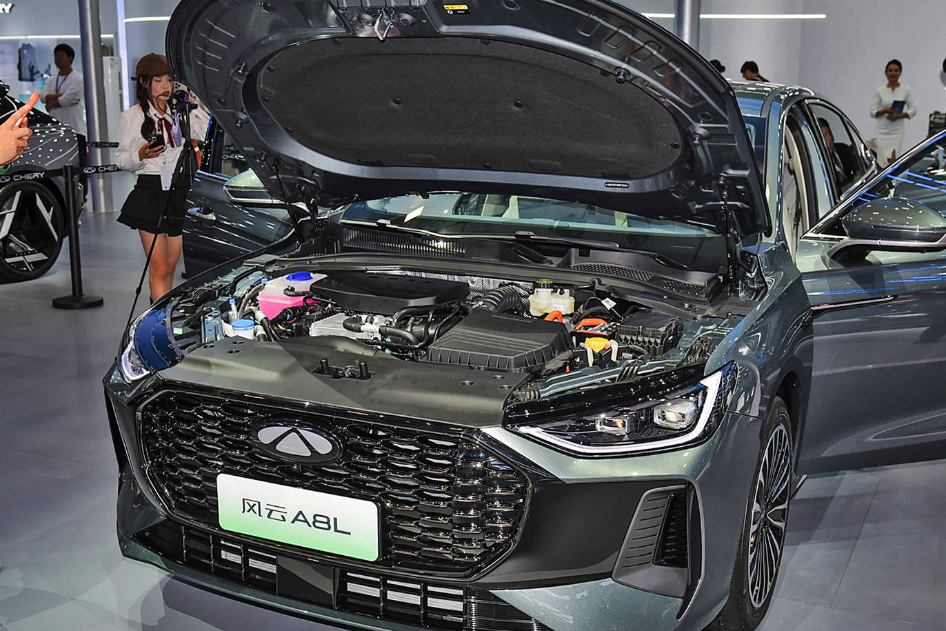 奇瑞风云A8L来袭！全新紧凑型轿车搭载CDM插混系统12月17日上市_搜狐汽车_搜狐网