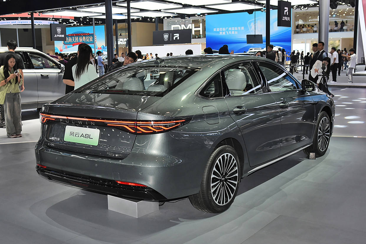 奇瑞风云A8L来袭！全新紧凑型轿车搭载CDM插混系统12月17日上市_搜狐汽车_搜狐网