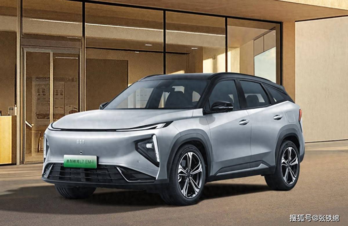 吉利银河L7 EMi新车型来袭，对标宋Pro，纯电续航93km有何亮点？_搜狐汽车_搜狐网
