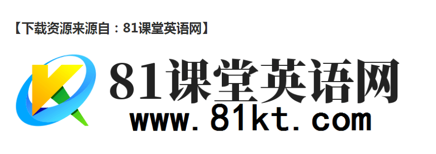 SSS儿歌《Super Simple Songs》全集共441集1080P高清下载，带英文字幕+中英文字幕+配套音频MP3！_英语_启蒙