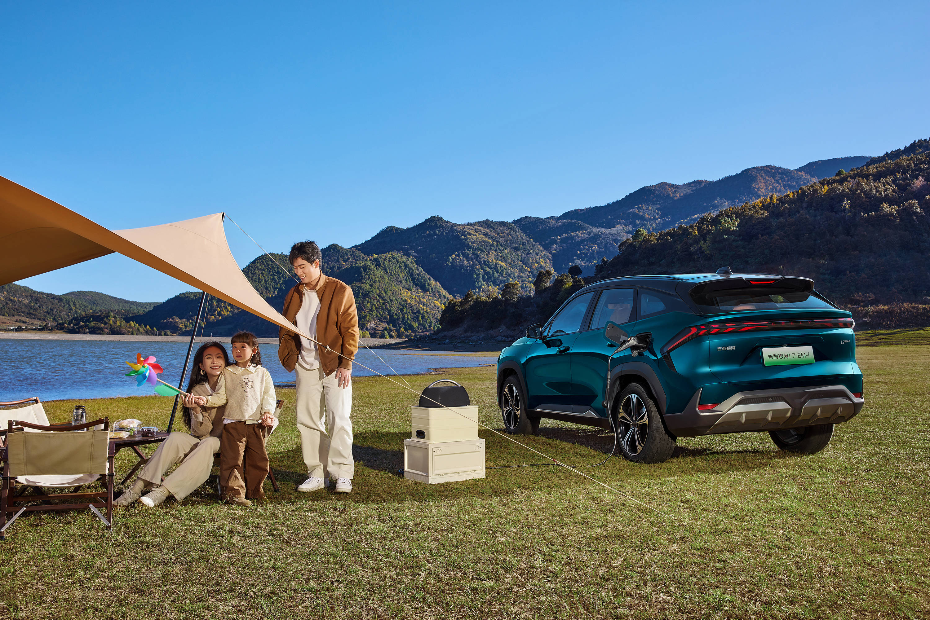 3L级油耗+7.7s加速，吉利银河L7 EM-i震撼上市_搜狐汽车_搜狐网