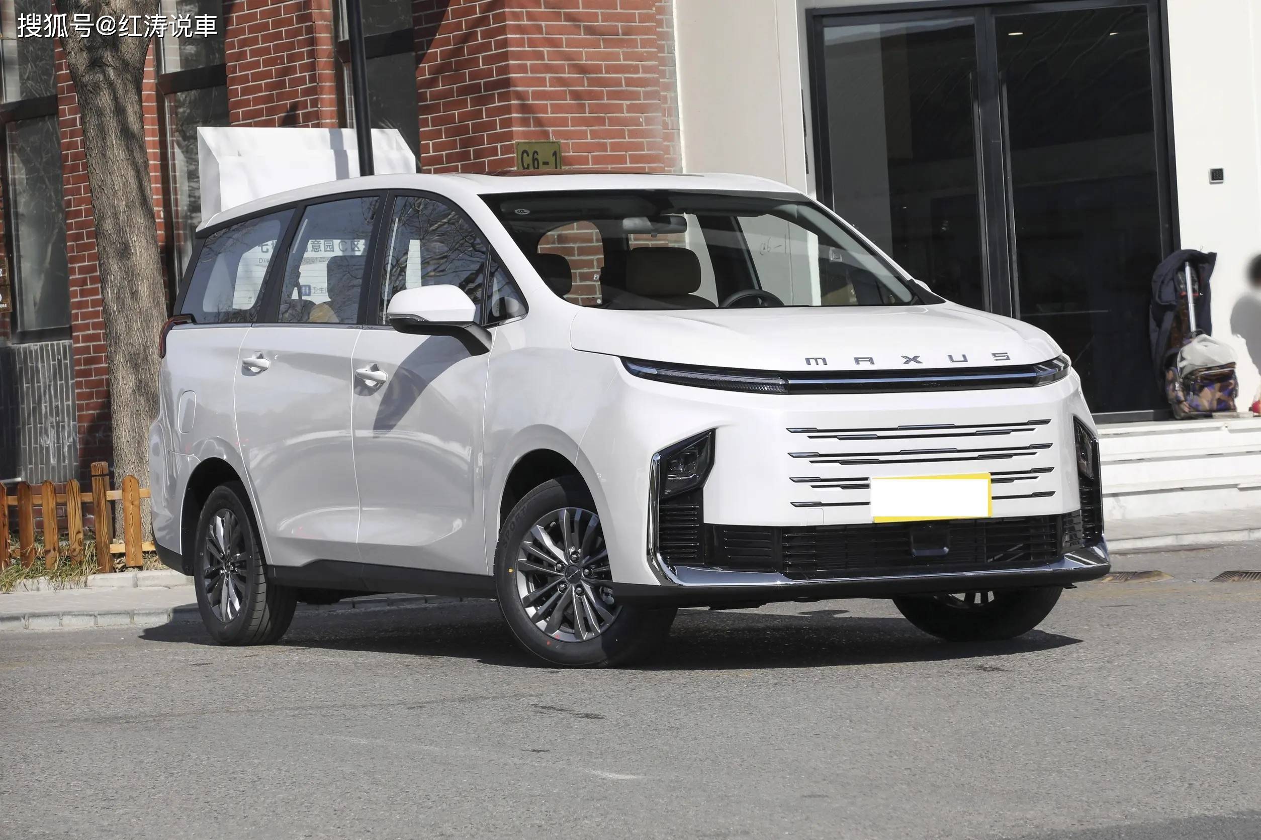 上汽大通G50 MAX，全新前脸造型，换一体式屏幕，传祺M6同级别_搜狐汽车_搜狐网