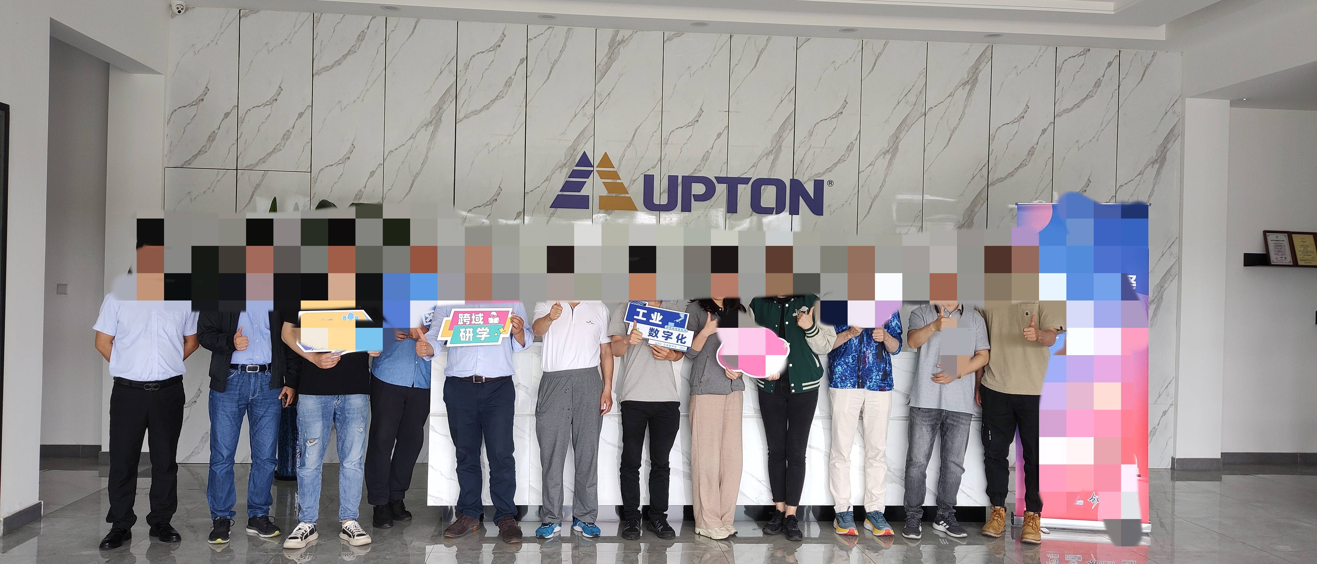 阿普顿（UPTON）参访考察游学_搜狐汽车_搜狐网