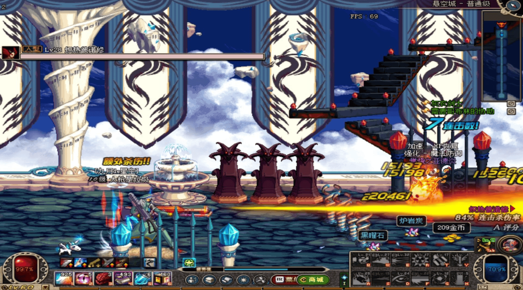 DNF70版本-DNF70怀旧服-DNF怀旧服-DNF复古服-DNF70公益服-DNF70复古服-DNF70老版本-DNF单机版_职业_输出_狂战士