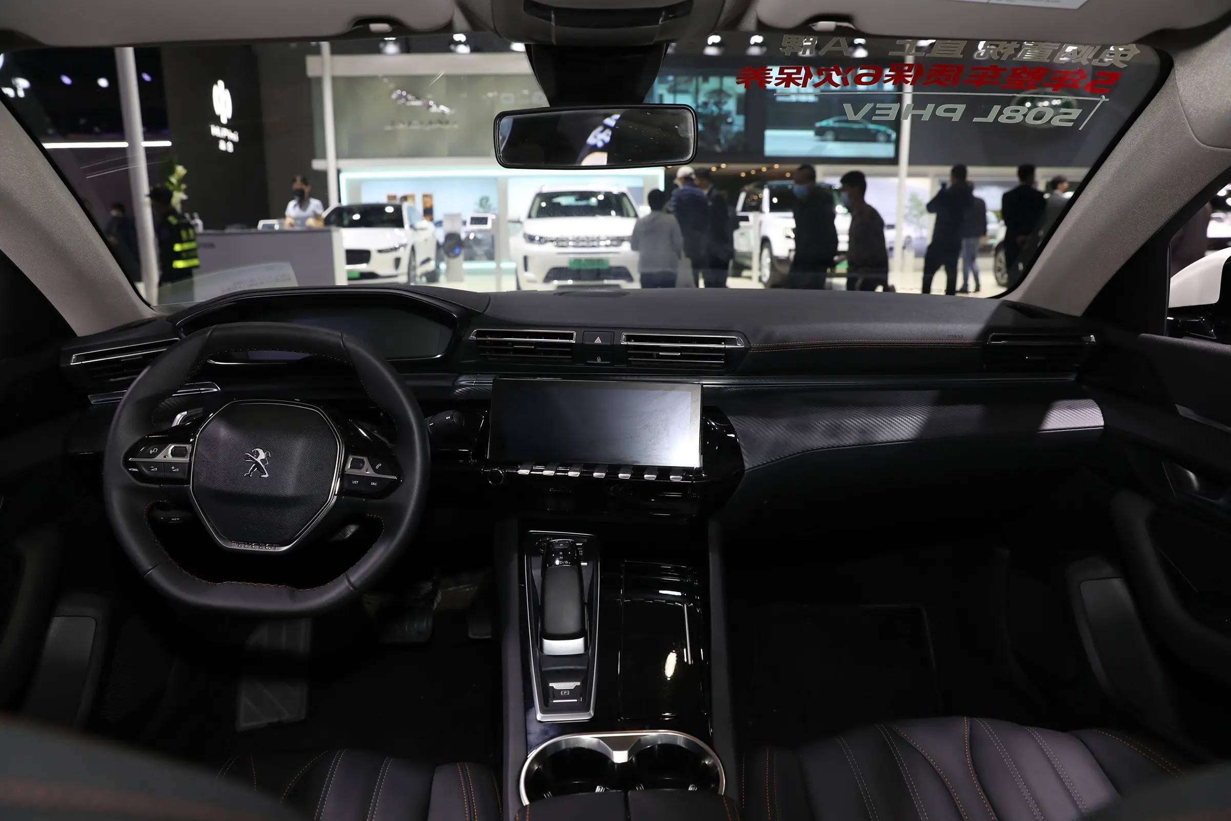 标致508L PHEV车友群标致508L PHEV车主群车友会标致508L PHEV车友组织俱乐部标致508L PHEV欢迎加入_搜狐汽车_搜狐网