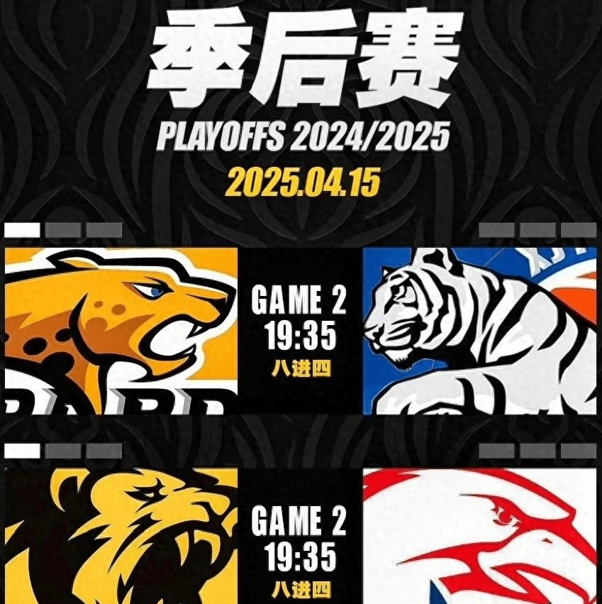 今晚19:30中央5套直播表:CCTV5节目单，央视直播CBA附赛程_比赛_青岛男篮_新疆