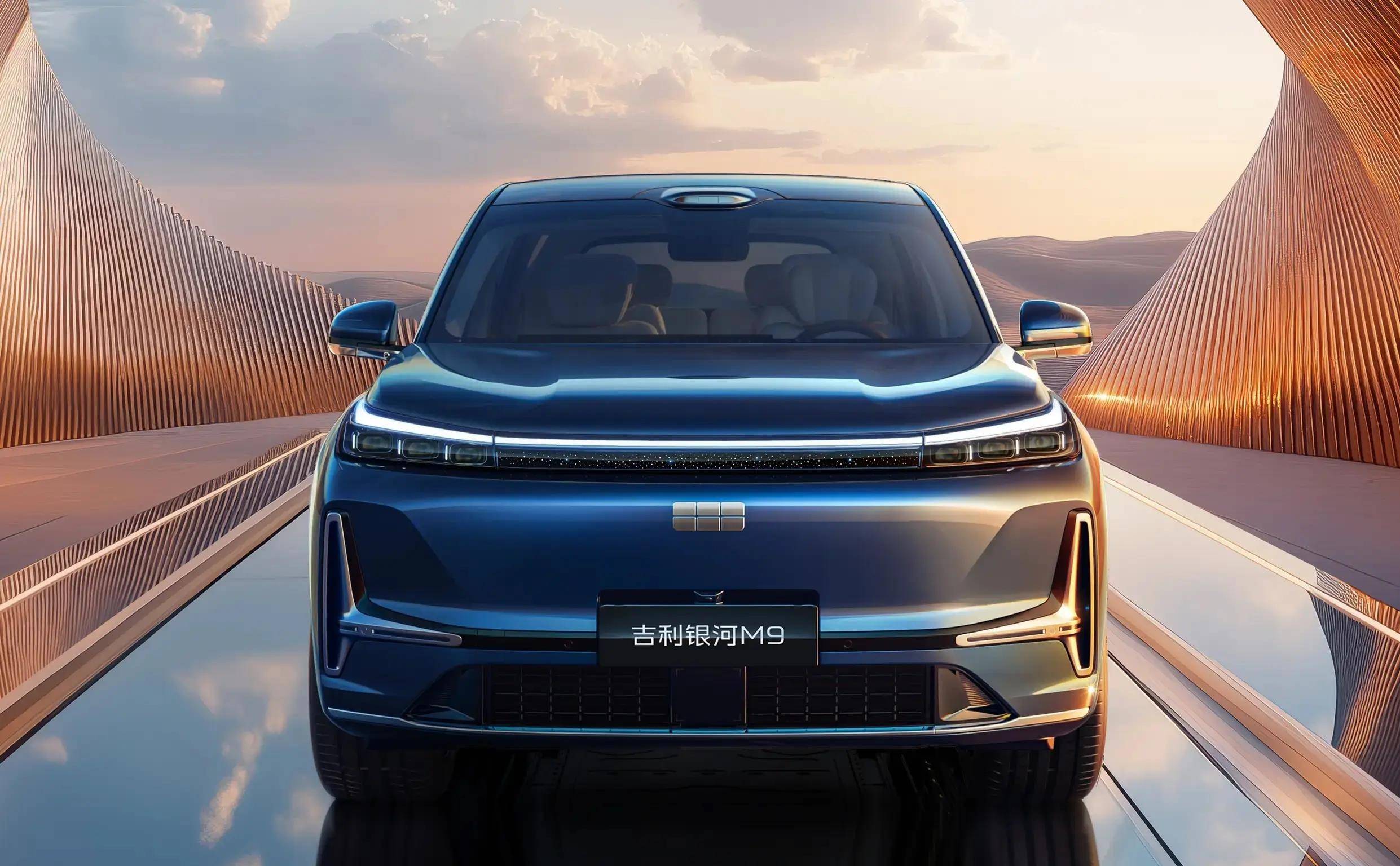 激光雷达，综合续航超1500km，吉利旗舰SUV银河M9正式发布_搜狐汽车_搜狐网
