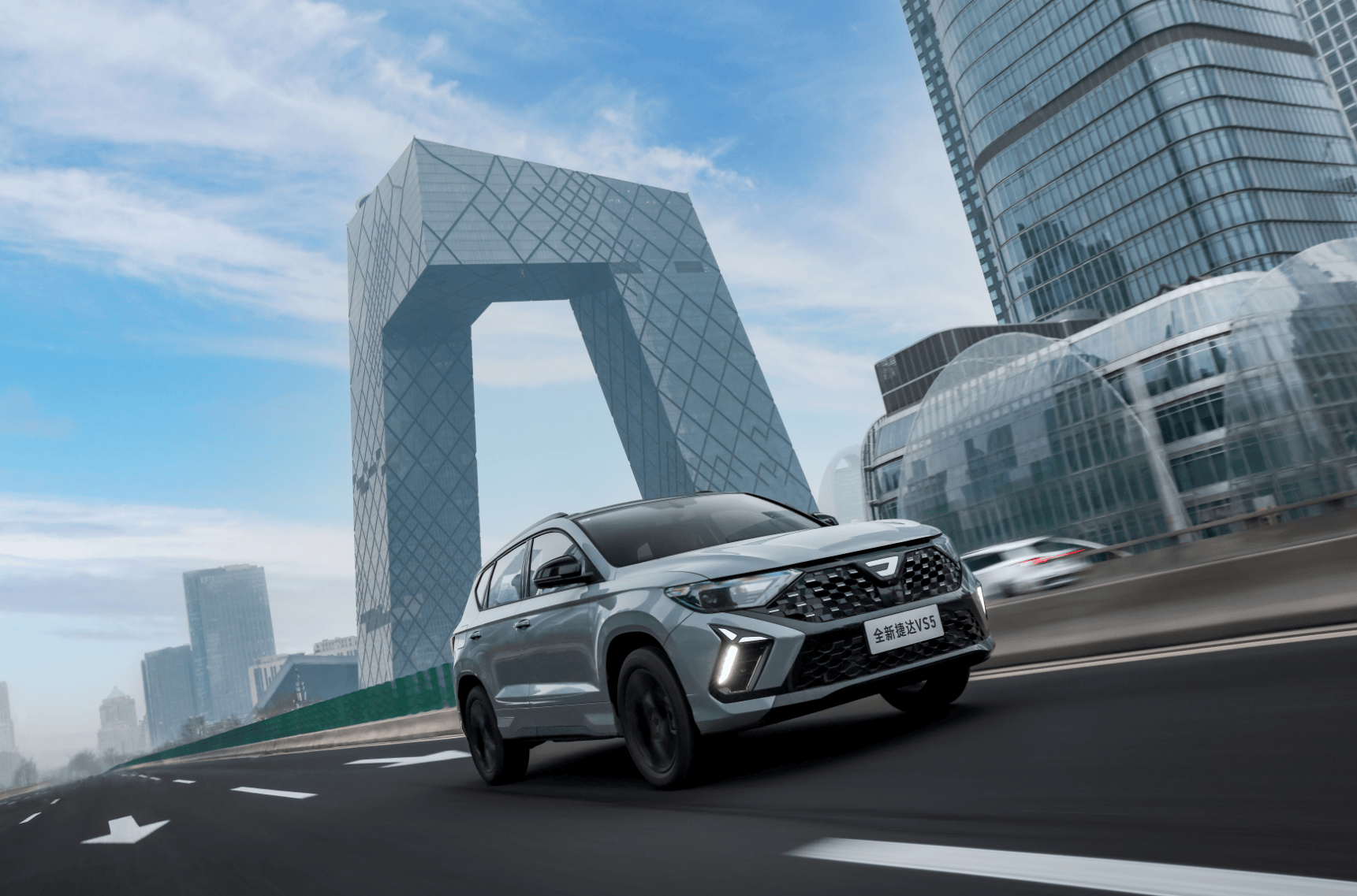 6.96万起，全新捷达VS5好运版把周末过成远方_搜狐汽车_搜狐网