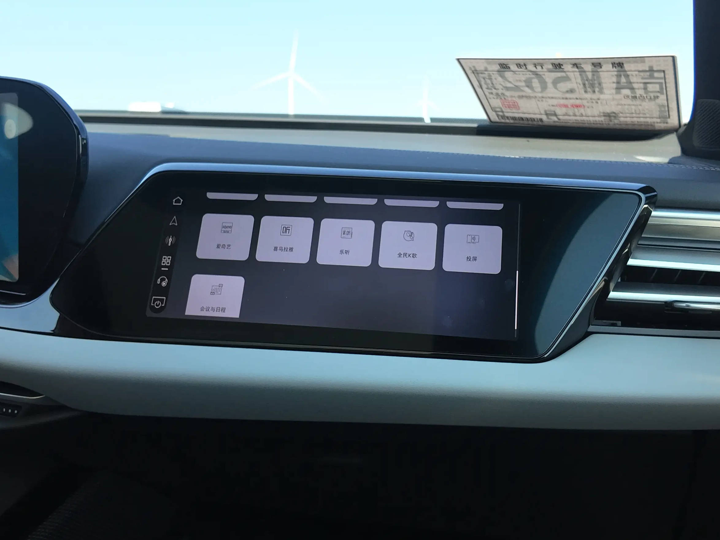 全新PPC平台/五代EA888加身 试驾一汽奥迪A5L_搜狐汽车_搜狐网