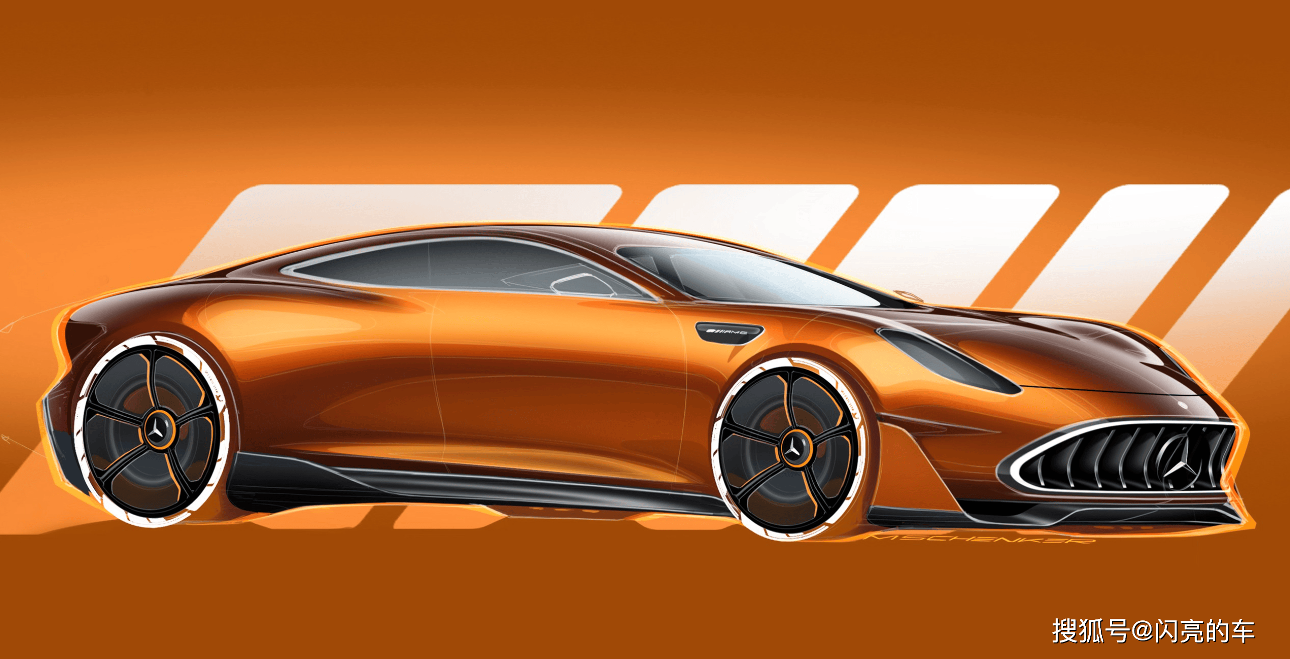 与小米SU7 Ultra竞争 曝奔驰首款纯电超跑GT4 EV即将亮相_搜狐汽车_搜狐网
