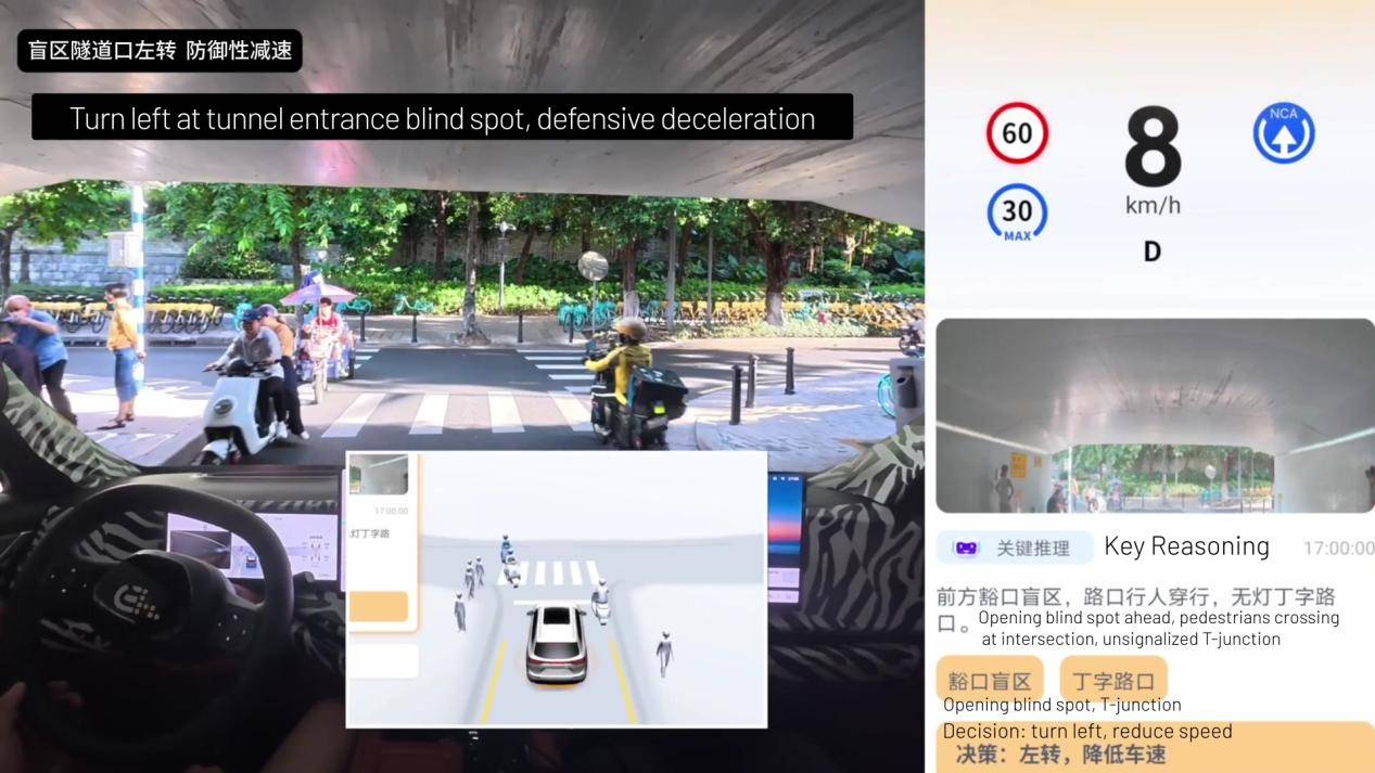 元戎启行携DeepRoute IO 2.0平台及VLA模型亮相德国IAA_搜狐汽车_搜狐网
