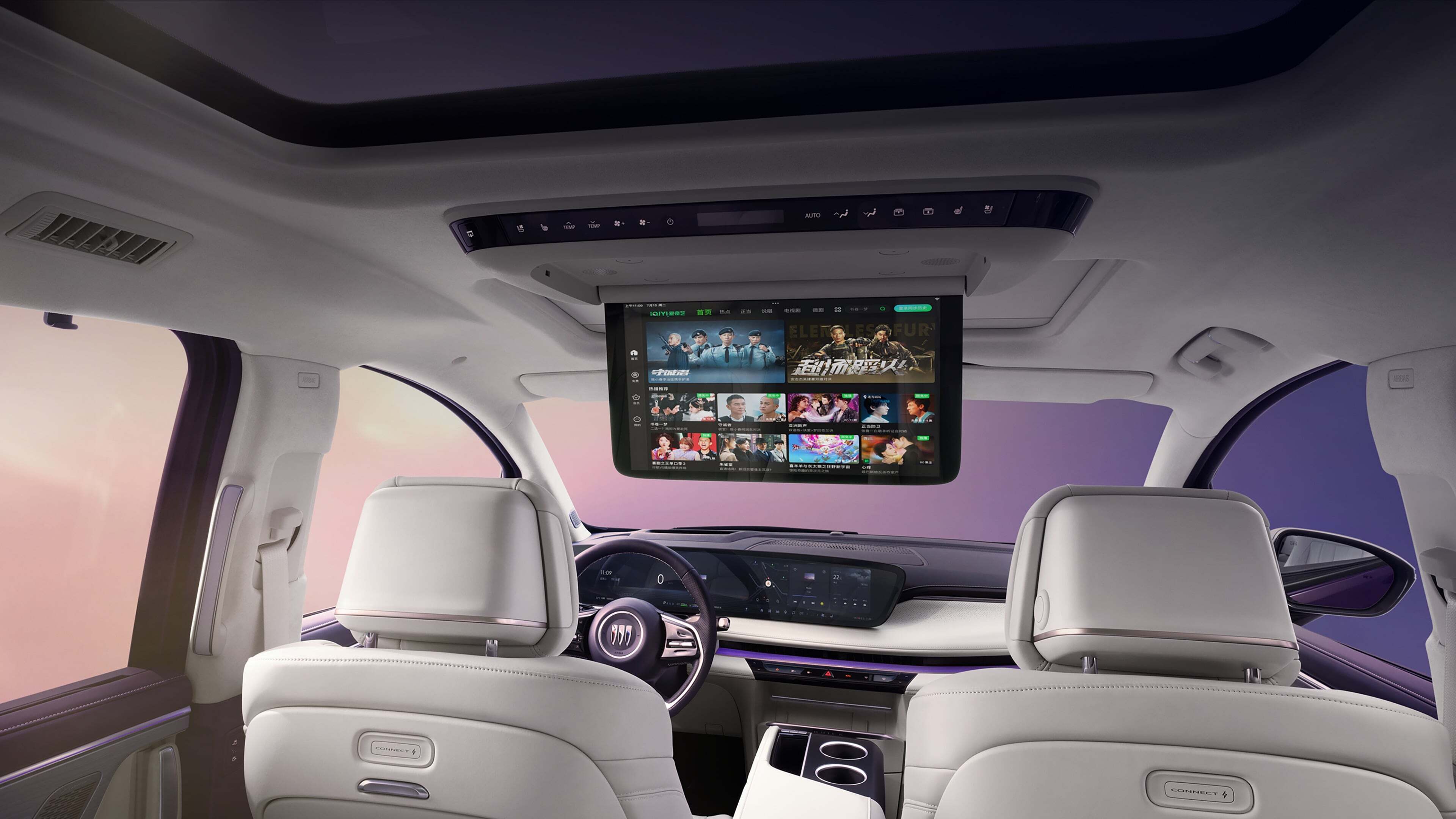 30.99万元起！新款别克GL8陆尊上市，舒适性提升，全系艾维亚版本_搜狐汽车_搜狐网