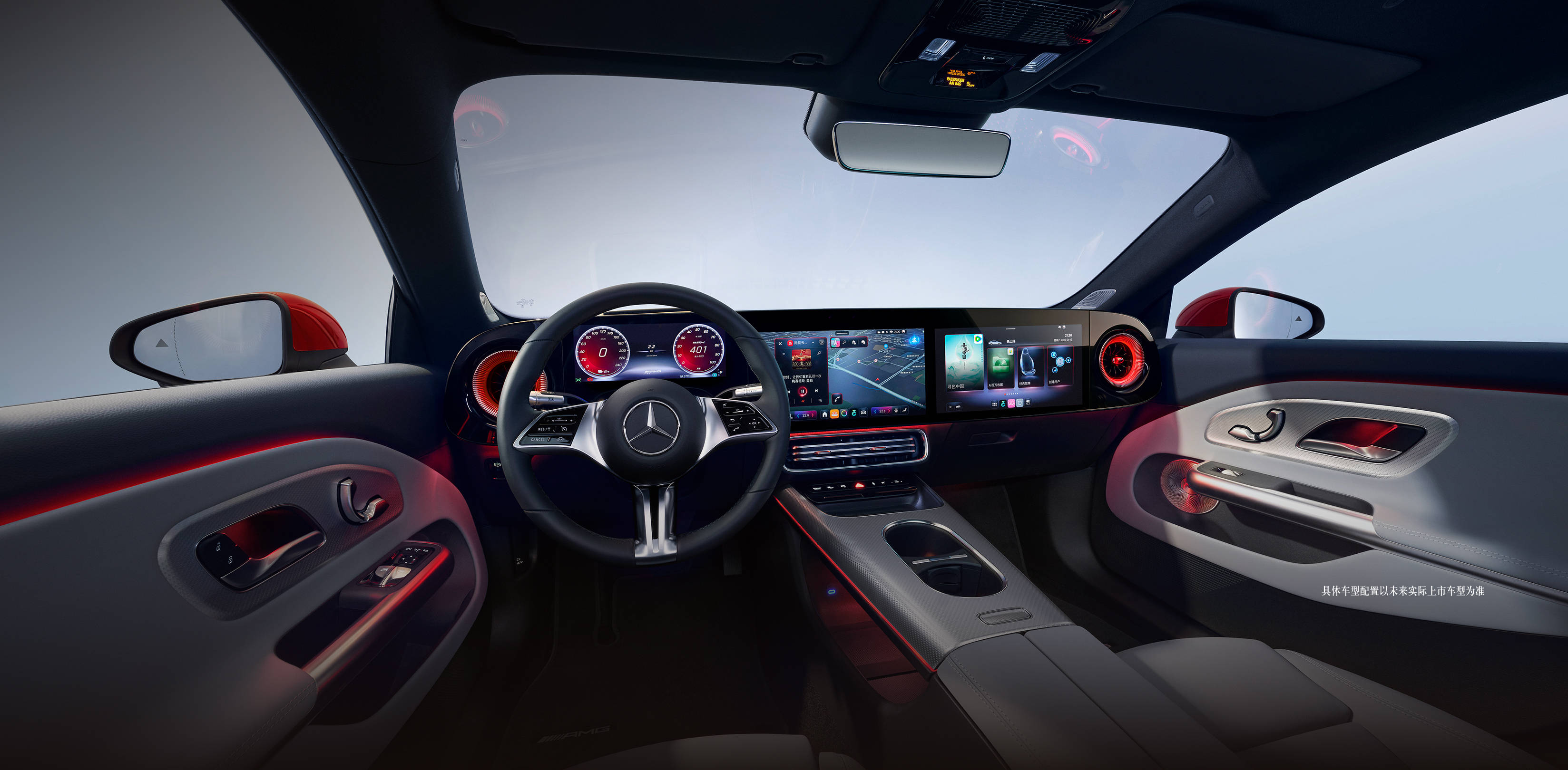 预售25.9万元起/纯电续航866公里 国产全新奔驰CLA EV将于10月上市_搜狐汽车_搜狐网