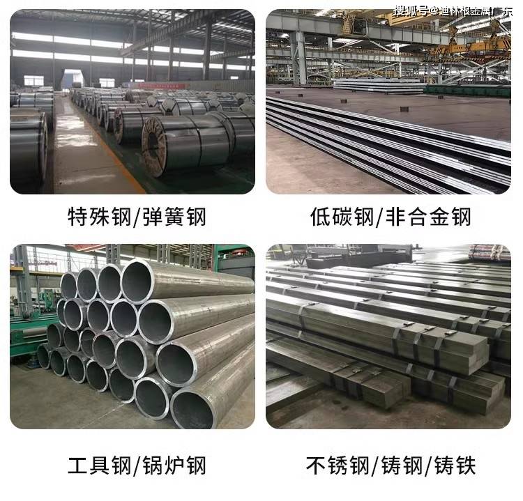 SUP9钢板 冷轧 锰钢薄板 热轧 钢带 日本 合金弹簧钢材料