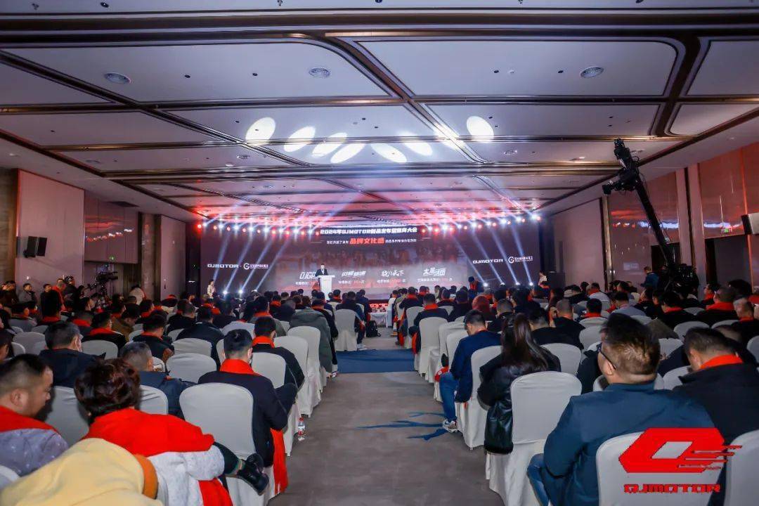 69999元，赛921上市！QJMOTOR四款新品亮相，全新智能架构发布_搜狐汽车_搜狐网