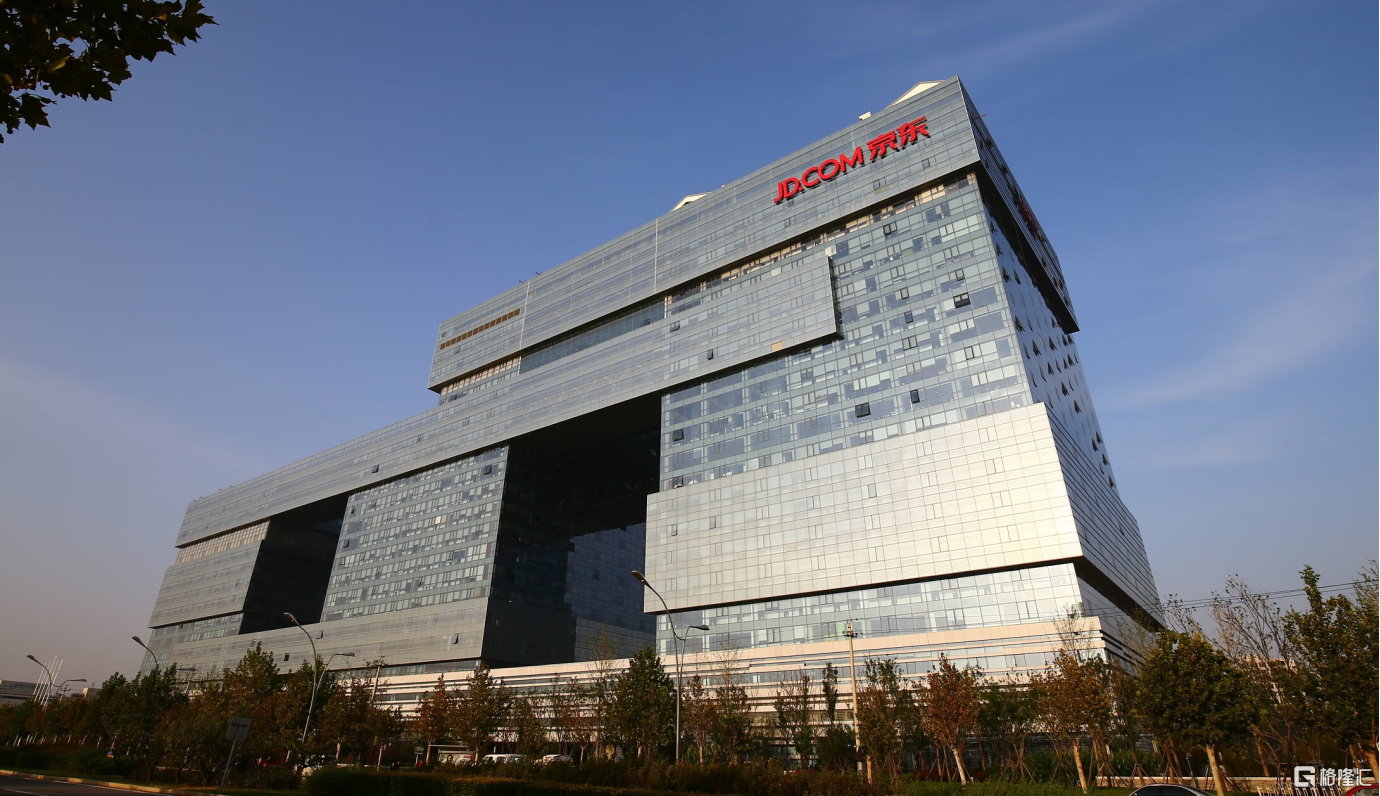 “低价”京东(JD.US/9618.HK)，拐头向上_服务_用户_流量