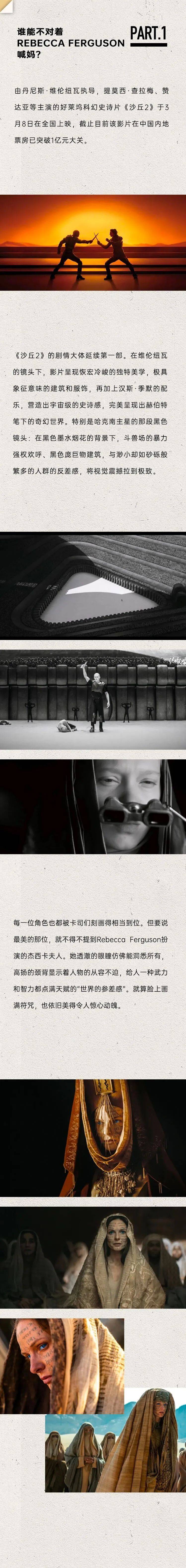 🌻🍁太美了 -6parkbbs.com