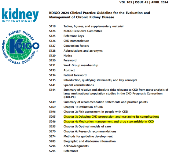 重磅！KDIGO 2024版CKD评估和管理指南发布——CKD并发症管理及用药准则篇（未完待续）_实践_患者_治疗