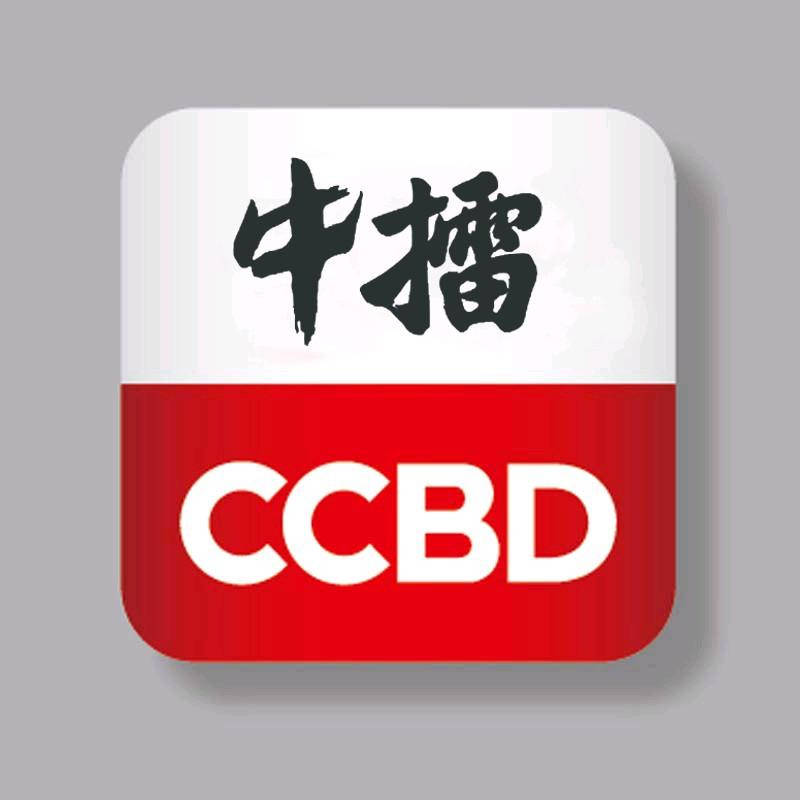 CCBD中擂-最实用的快消品成功营销术【营销策划】【快消品策划】_品类_消费者_品牌
