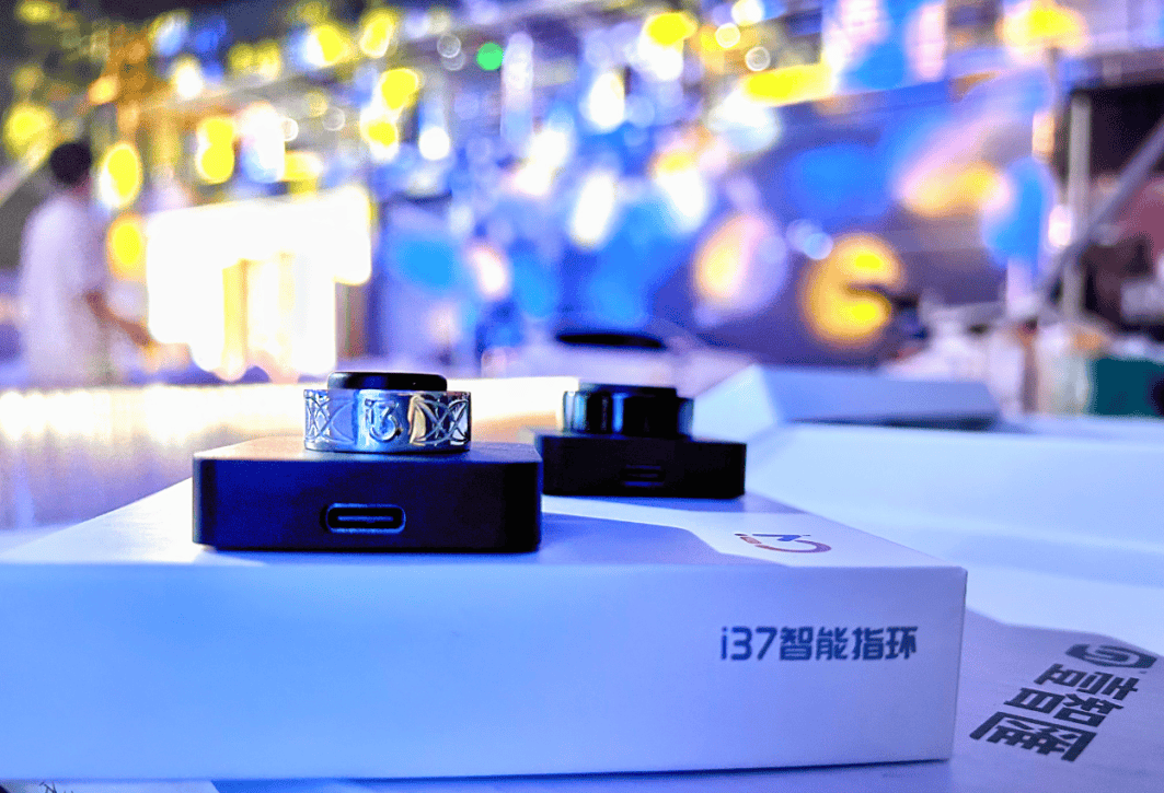 物联之星 | 壹健康集团的 智能穿戴设备 i37 Ring2获得年度创新产品奖_管理_行业_中国