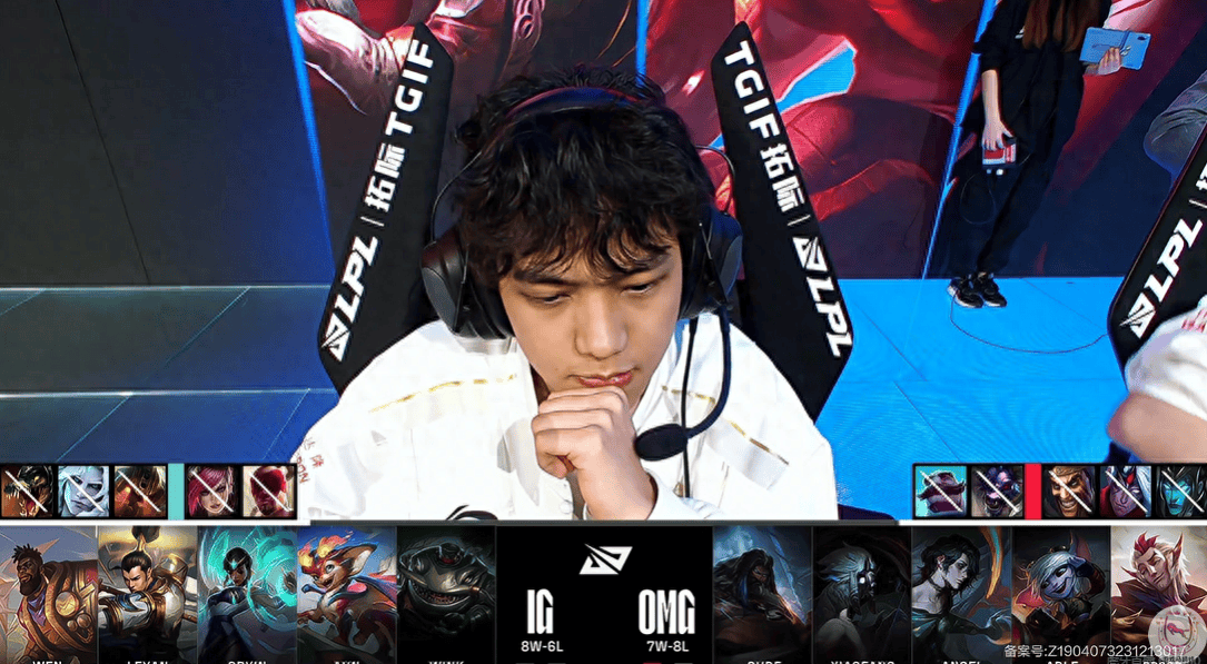 OMG碾压IG晋级季后赛！一路4连败幸好拿到了8胜_队伍_风格_上中