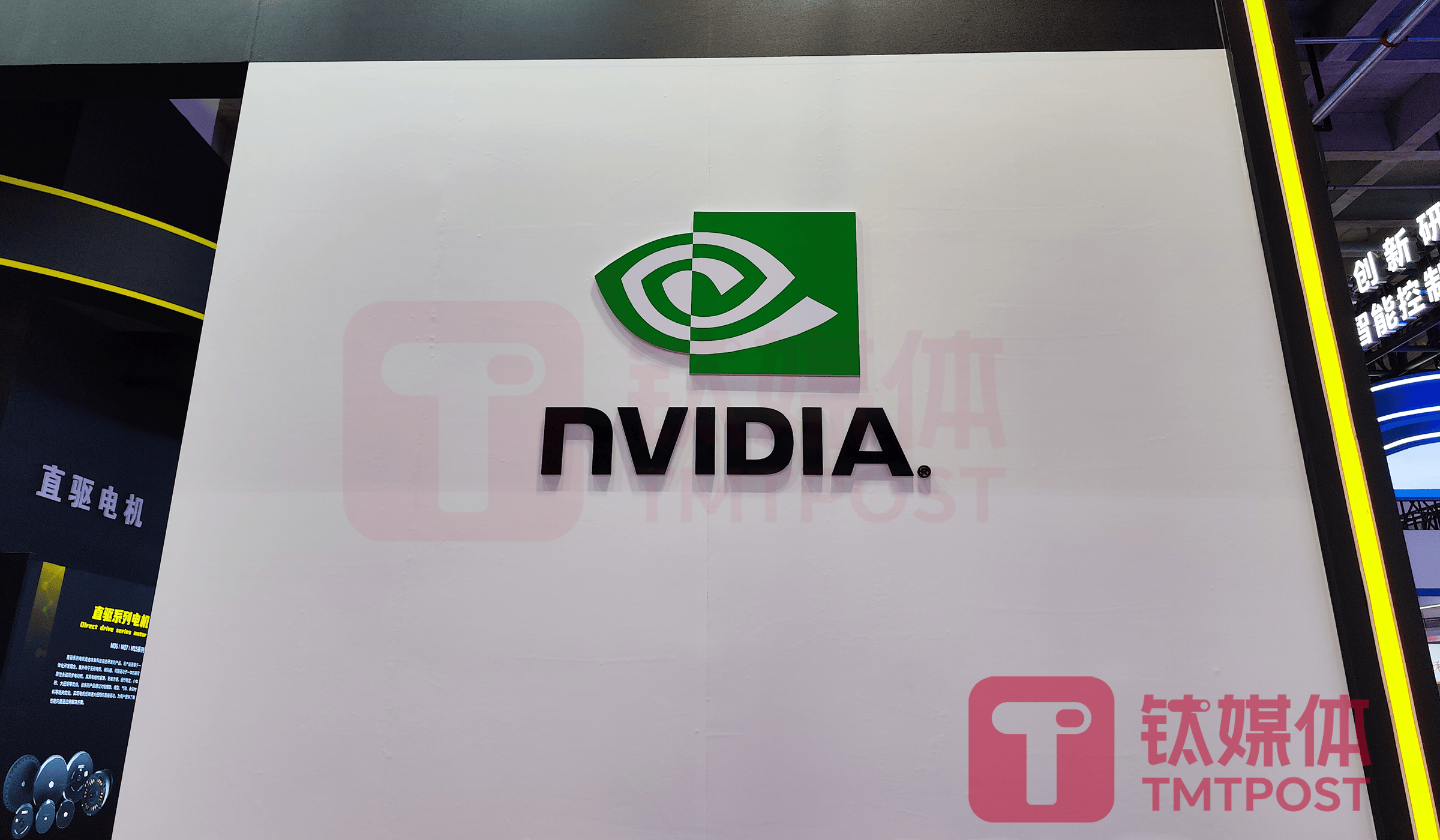 英伟达Jim Fan：如何构建开放世界中的通用智能体？｜钛媒体AGI_机器人_Huang_研究