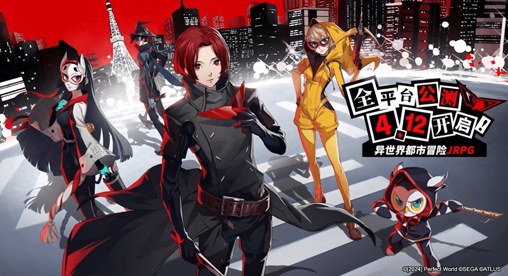 P5X来啦！高度还原主机，果然想打败P5还得是正统才行！_游戏_画风_风格