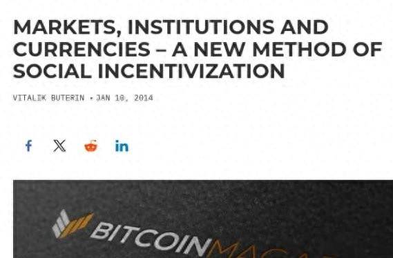 Vitalik 新作：memecoins 还能成为什么？_游戏_人们_项目