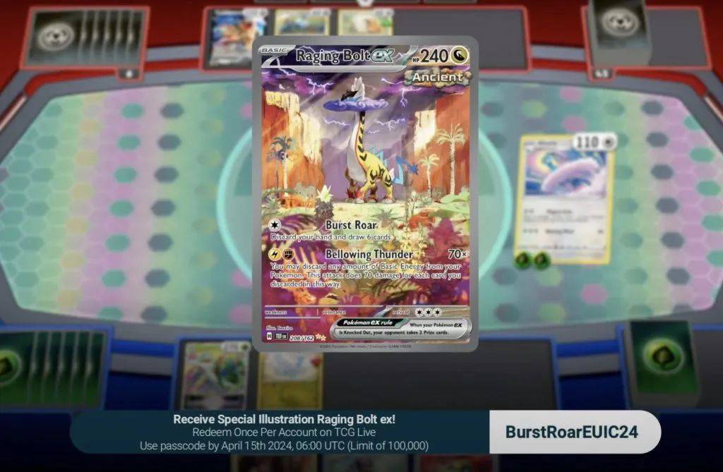 宝可梦卡牌PTCGLIVE配信猛雷鼓！