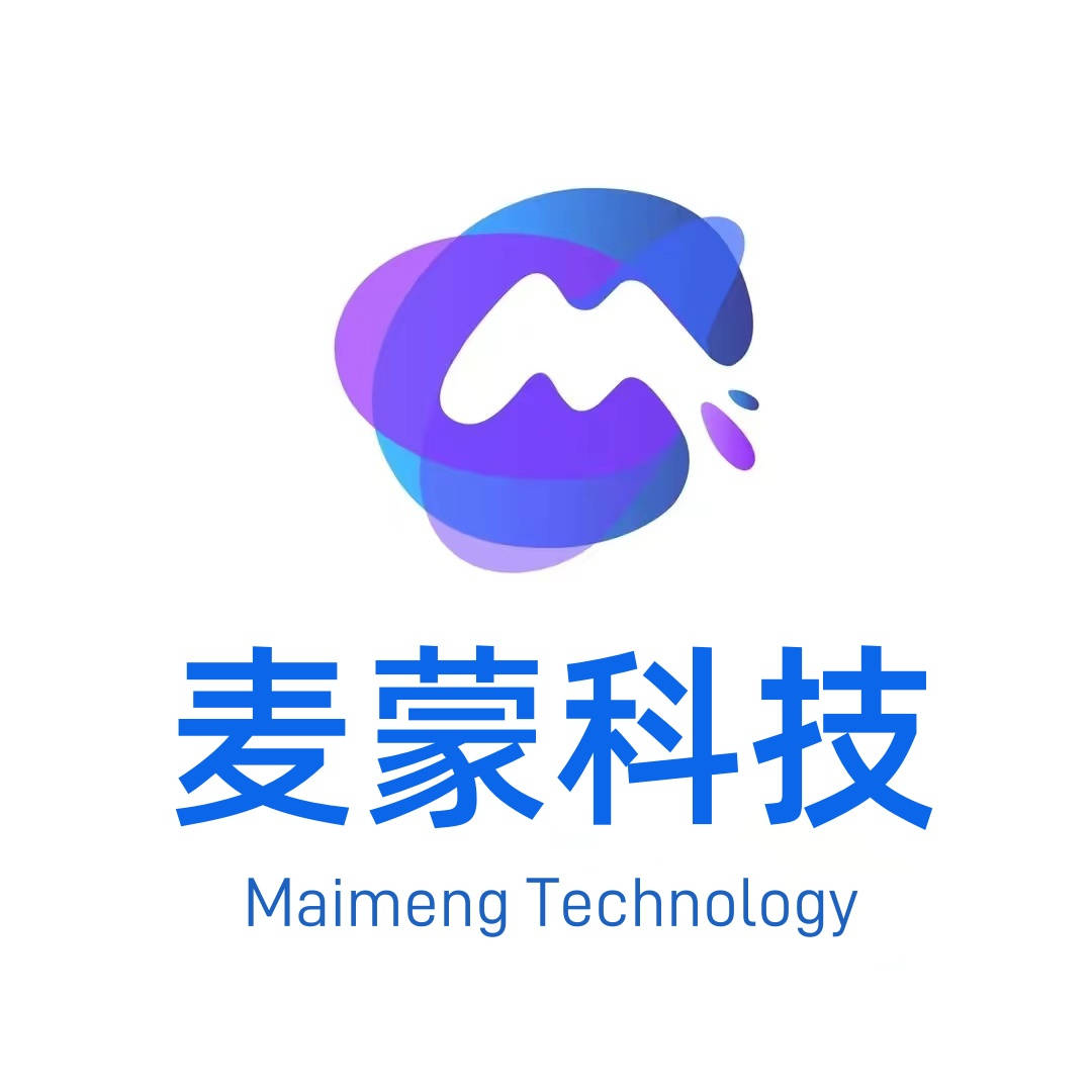 微信小程序开发定制中常见技术问题与解决方案进行页面限制