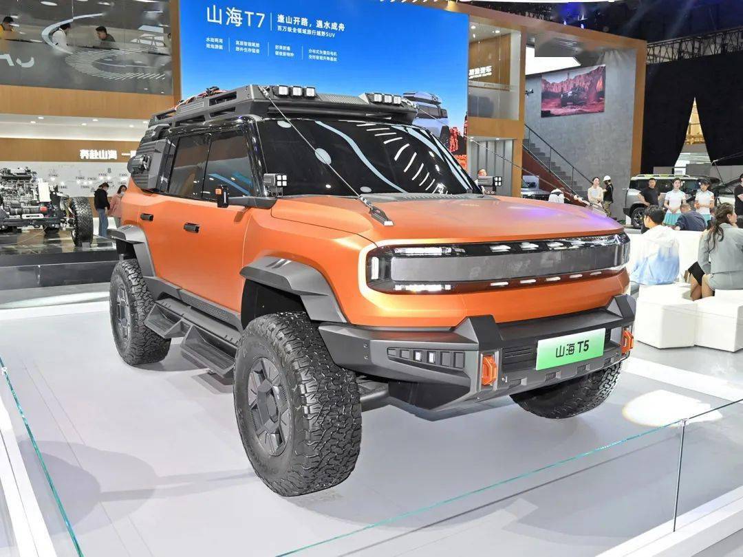 满油满电续航1400km 实拍捷途山海T5_搜狐汽车_搜狐网