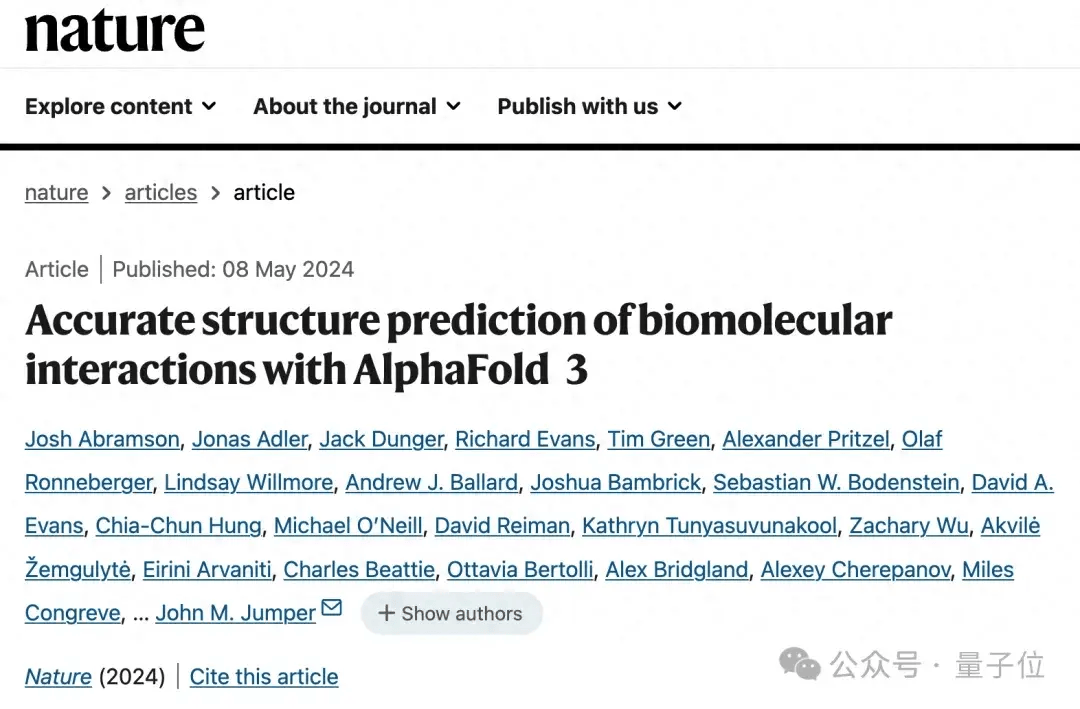 所有生命分子皆可AI预测！AlphaFold3来了，全球科学家免费使用_结构_蛋白质_相互作用
