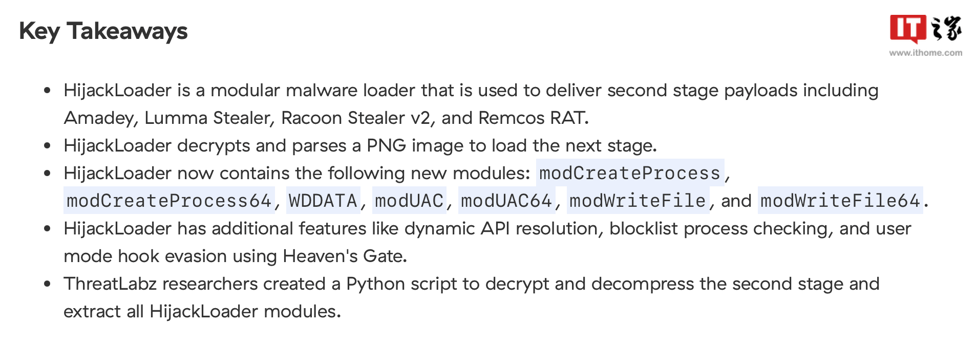 采用模块化设计逃避检测，安全公司披露恶意载入器 HijackLoader_配置_进程_WinHTTP