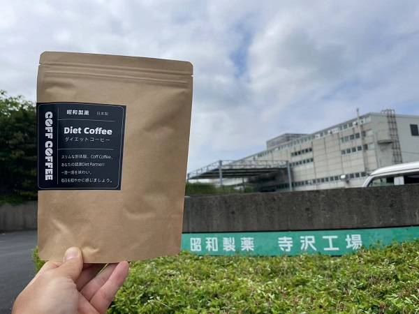 日本Coff Coffee首次亮相中国市场，梦饷科技将首发上线_消费者_成分_脂肪