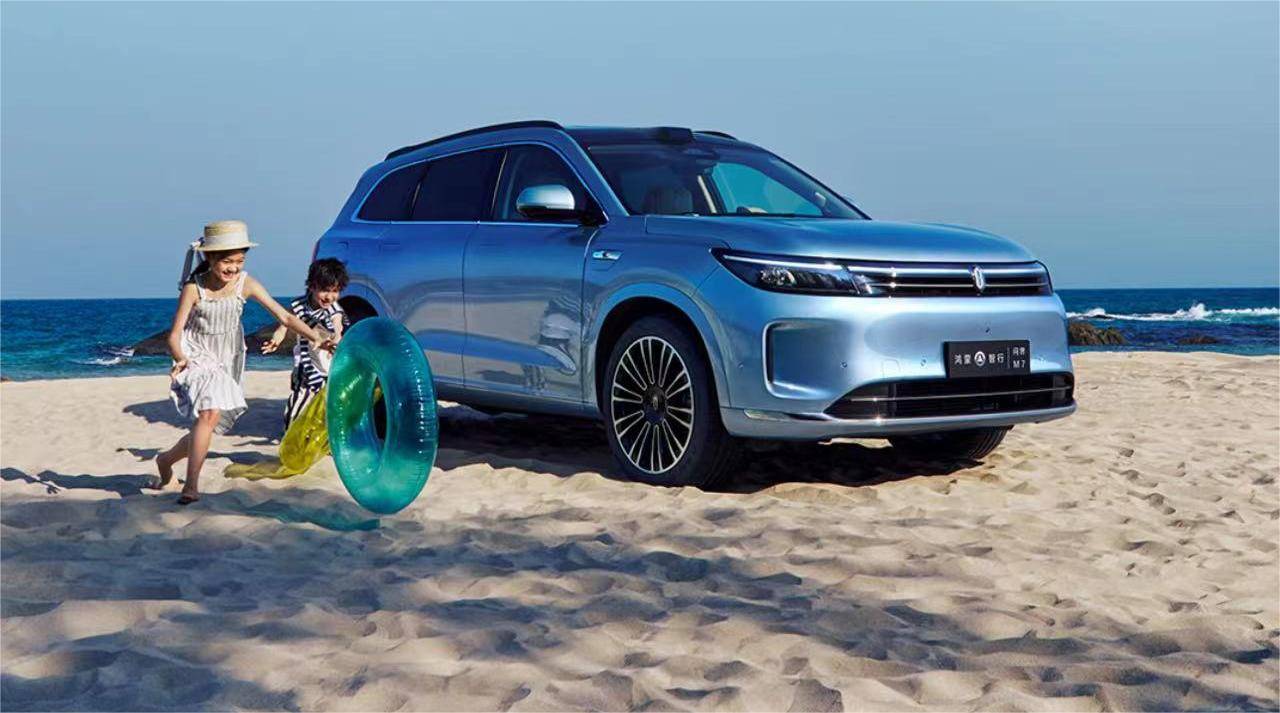 问界新M7 Max焕新版开启预订 将于5月31日上市_搜狐汽车_搜狐网