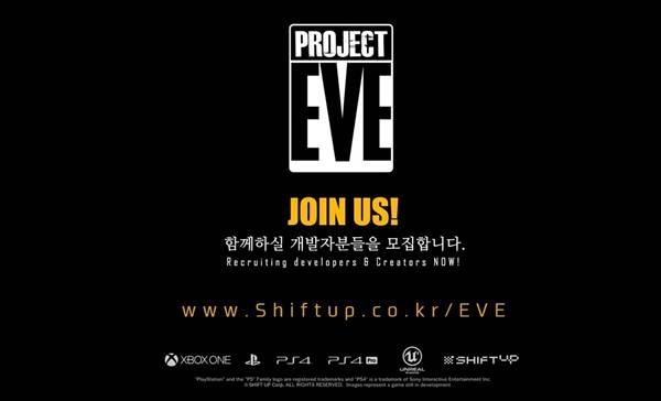 《剑星》谋划登陆PC_ShiftUp_公司_游戏