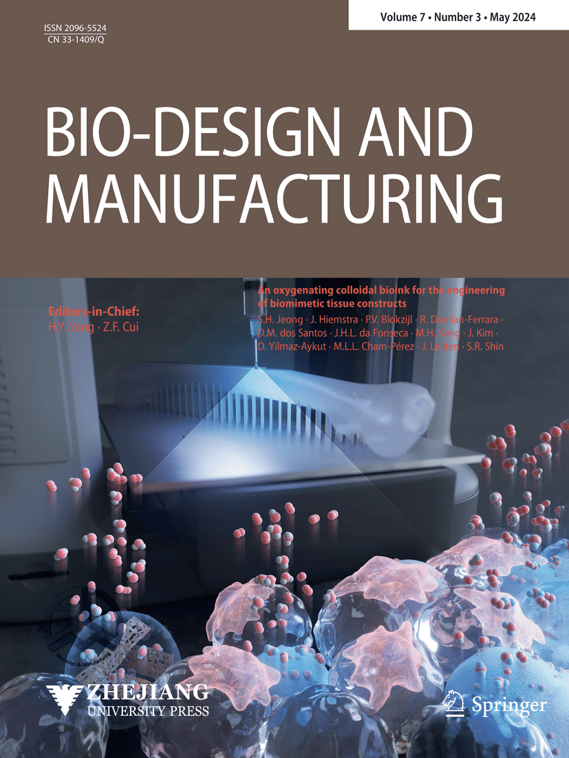 【封面文章】哈佛医学院Su Ryon Shin等 | 一种用于工程化生物组织构建的含氧胶体生物墨水_细胞_org_氧气