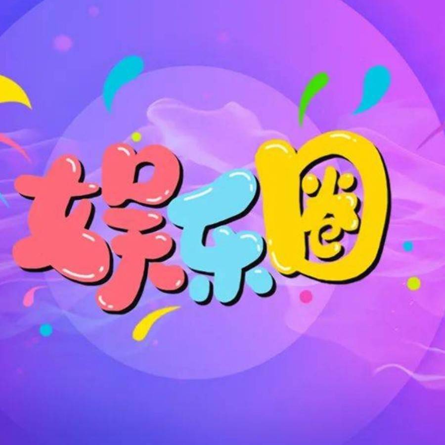 月经来3天，这正常吗？生理期是否正常，你得看这三个指标！女人进行情况 