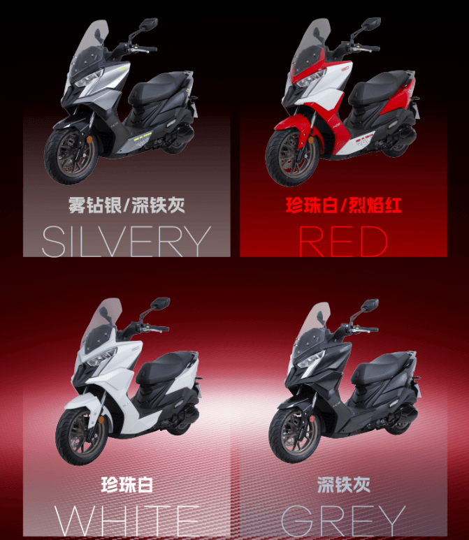 光阳发布24款Racing X150，降价近三千，持平UHR150！_搜狐汽车_搜狐网